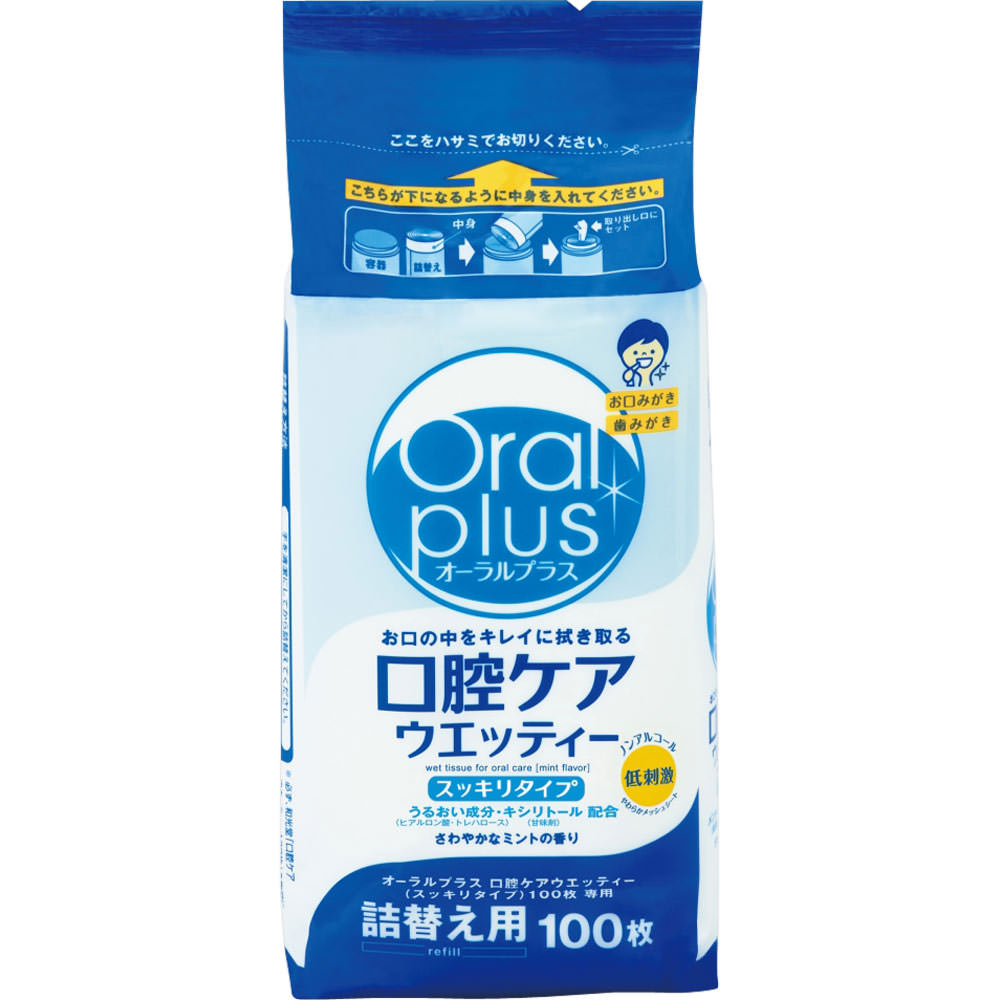 製品の特徴 ●拭き取ることでお口の中を清潔にし、口臭を予防する口腔ケア用のウエットティシュです。 ●うるおい成分(ヒアルロン酸・トレハロース・セラミド)、キシリトール（甘味剤）配合。 ●ノンアルコールで低刺激。 ●ミントの香りがお口の中をス...