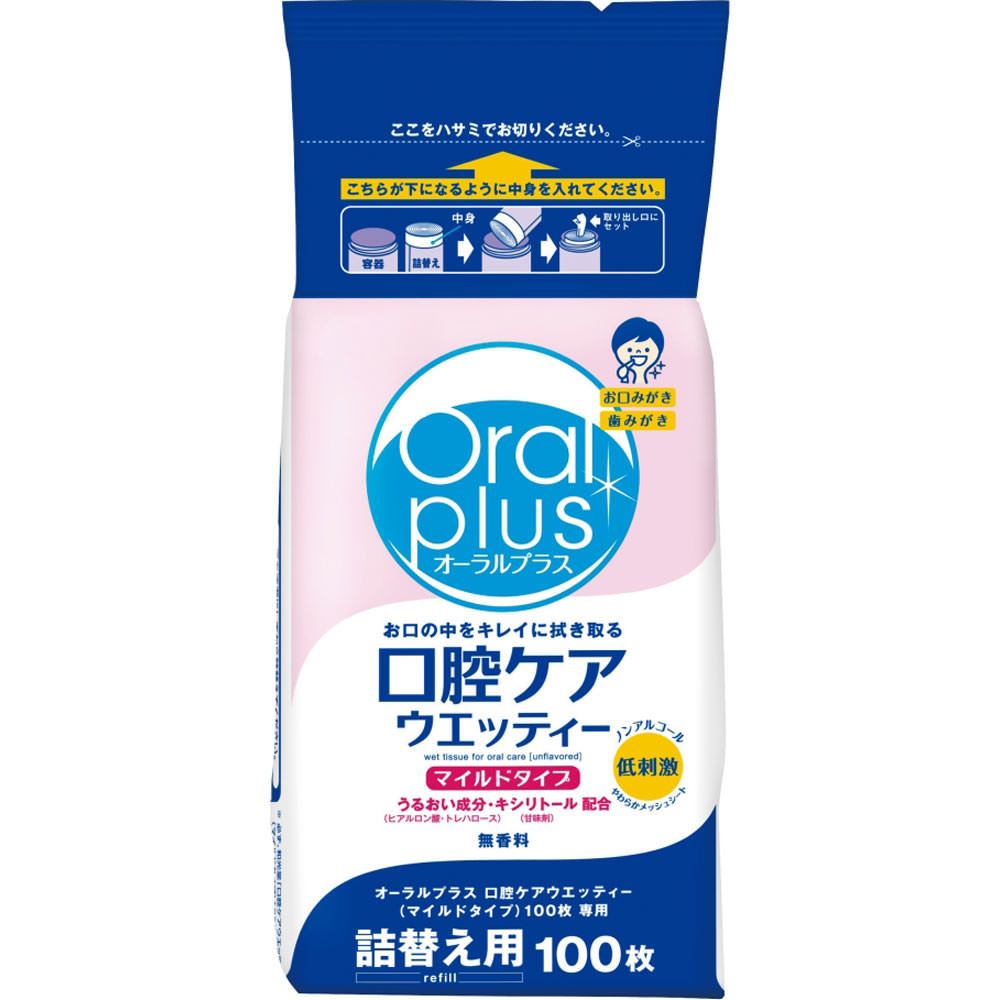 製品の特徴 ●拭き取ることでお口の中を清潔にし、口臭を予防する口腔ケア用のウエットティシュです。 ●うるおい成分(ヒアルロン酸・トレハロース・セラミド)、キシリトール（甘味剤）配合。 ●ノンアルコールで低刺激。 ●無香料でマイルドな口あたり...