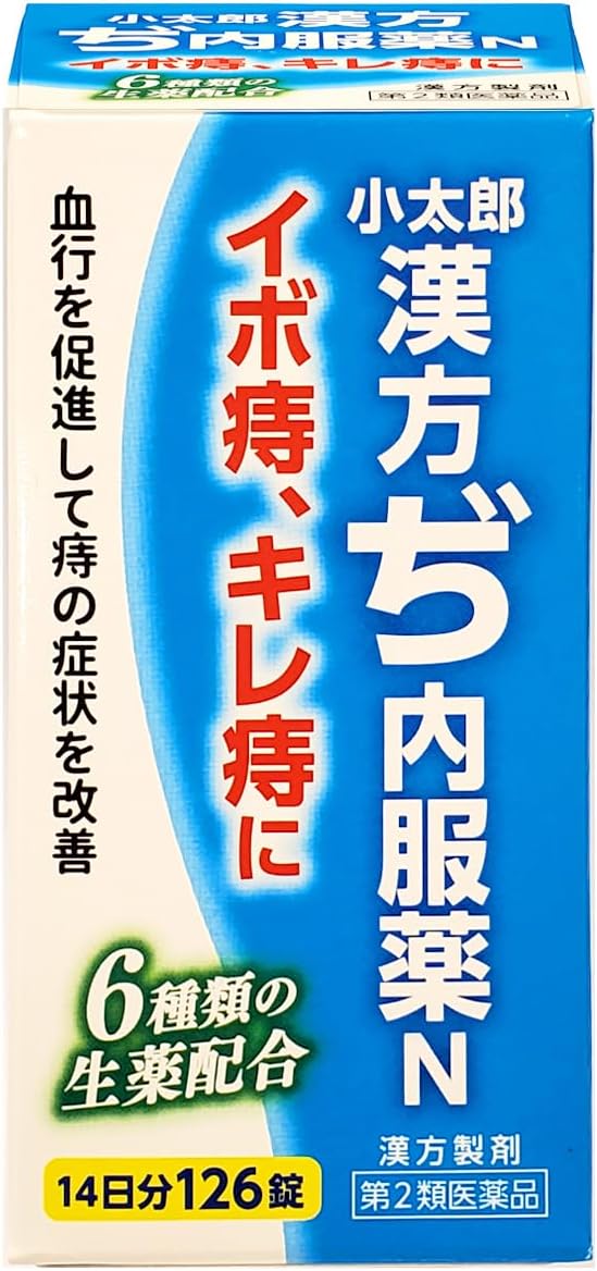 製品の特徴 痔は，肛門周囲に分布する静脈がうっ血することにより起こり，便秘・排便時の過度のいきみ，刺激性飲食物の過度の摂取，長時間の立位や座位または妊娠が原因といわれています。 小太郎漢方ぢ内服薬Nは，便通を整え，また血液循環を良くし，うっ...