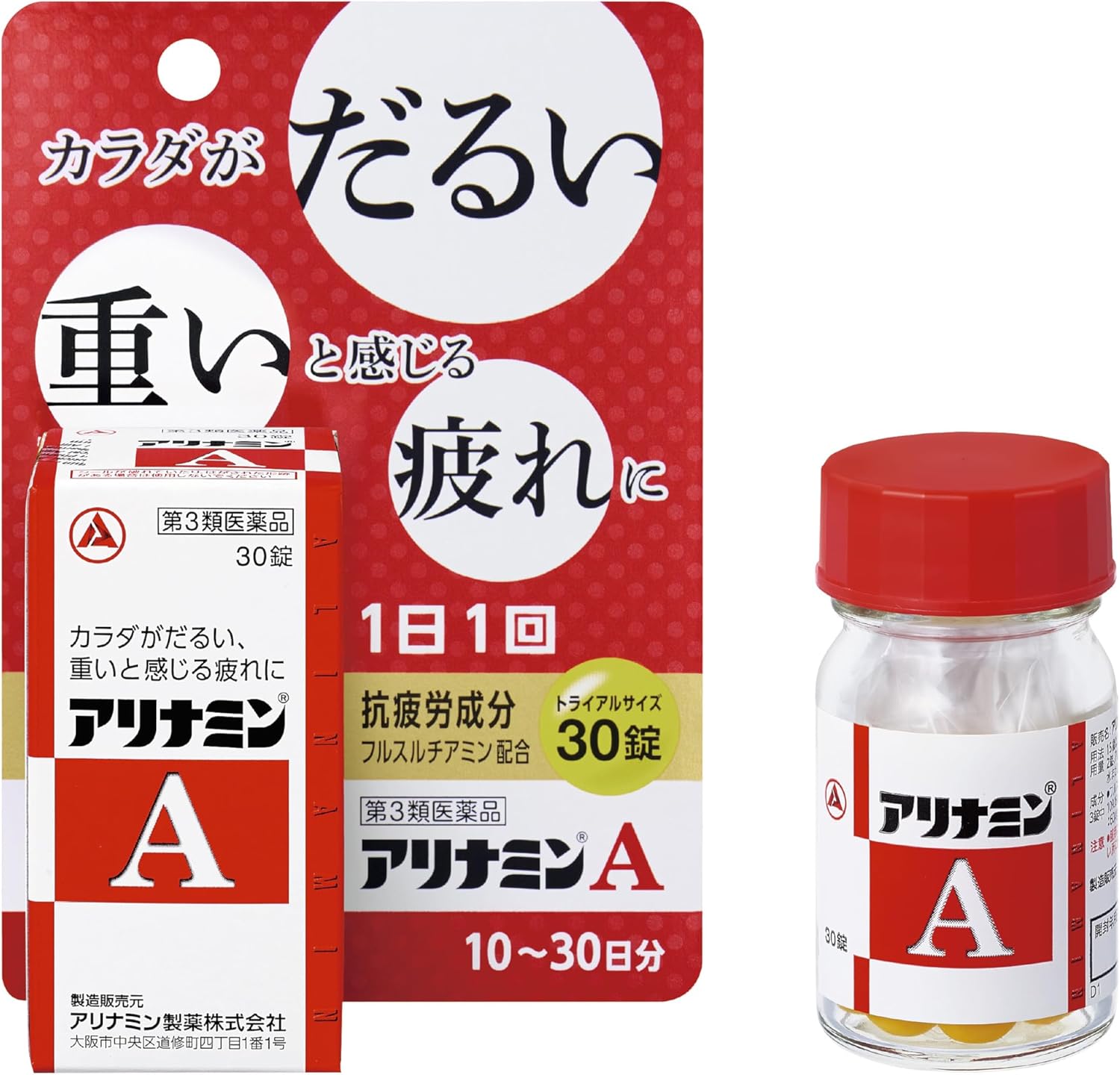 製品の特徴 ●アリナミンAは，吸収にすぐれたビタミンB1誘導体フルスルチアミンを配合し，毎日の生活の中で感じる，カラダが「だるい」「重い」といった疲れにすぐれた効果をあらわします。 ●補酵素（コエンザイムA）となってエネルギーの産生に重要な...