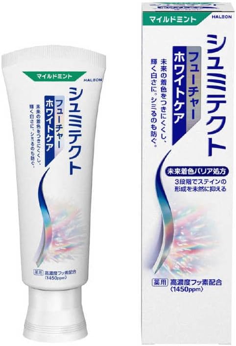 製品の特徴 ●未来の着色をつきにくくし、輝く白さに。シミるのも防ぎ、白い歯のための3段階アプローチの未来着色バリア処方。 ●微粒子シリカ※1が届きにくいところまで入り込み、汚れを徹底除去(歯を白くする)。(※1含水ケイ酸：清掃剤) ●ダイヤ...