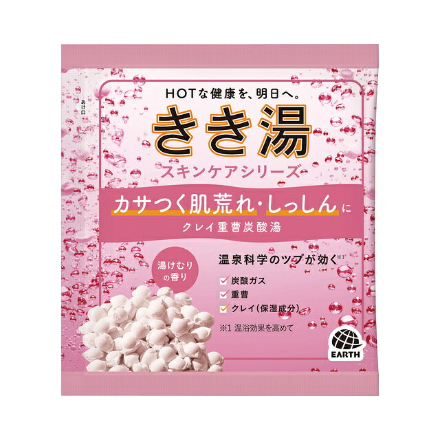 製品の特徴 ●頑張った1日の終わりに。 ●炭酸ガスと温泉ミネラル※1が「カサつく肌荒れ・しっしん」を緩和して、たまった疲労感をいやします。※2 炭酸ガス［温泉ガス］ 重曹［温泉ミネラル］ ※1 有効成分 ※2 温浴効果を高めて クレイ（保湿...