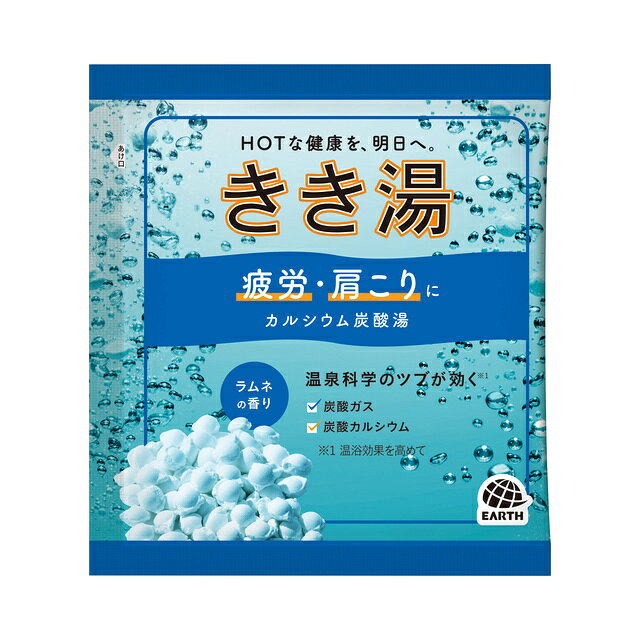 製品の特徴 ●頑張った1日の終わりに。 ●炭酸ガスと温泉ミネラル※1が「腰痛・肩こり」を緩和して、たまった疲労感をいやします。※2 炭酸ガス［温泉ガス］ 炭酸カルシウム［温泉ミネラル］ ※1 有効成分 ※2 温浴効果を高めて 赤ちゃん（生後...