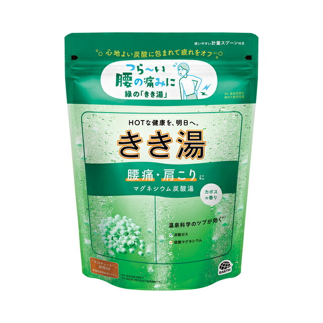 製品の特徴 ●頑張った1日の終わりに。 ●炭酸ガスと温泉ミネラル※1が「腰痛・肩こり」を緩和して、たまった疲労感をいやします。※2 炭酸ガス［温泉ガス］ 炭酸マグネシウム［温泉ミネラル］ ※1 有効成分 ※2 温浴効果を高めて 赤ちゃん（生...