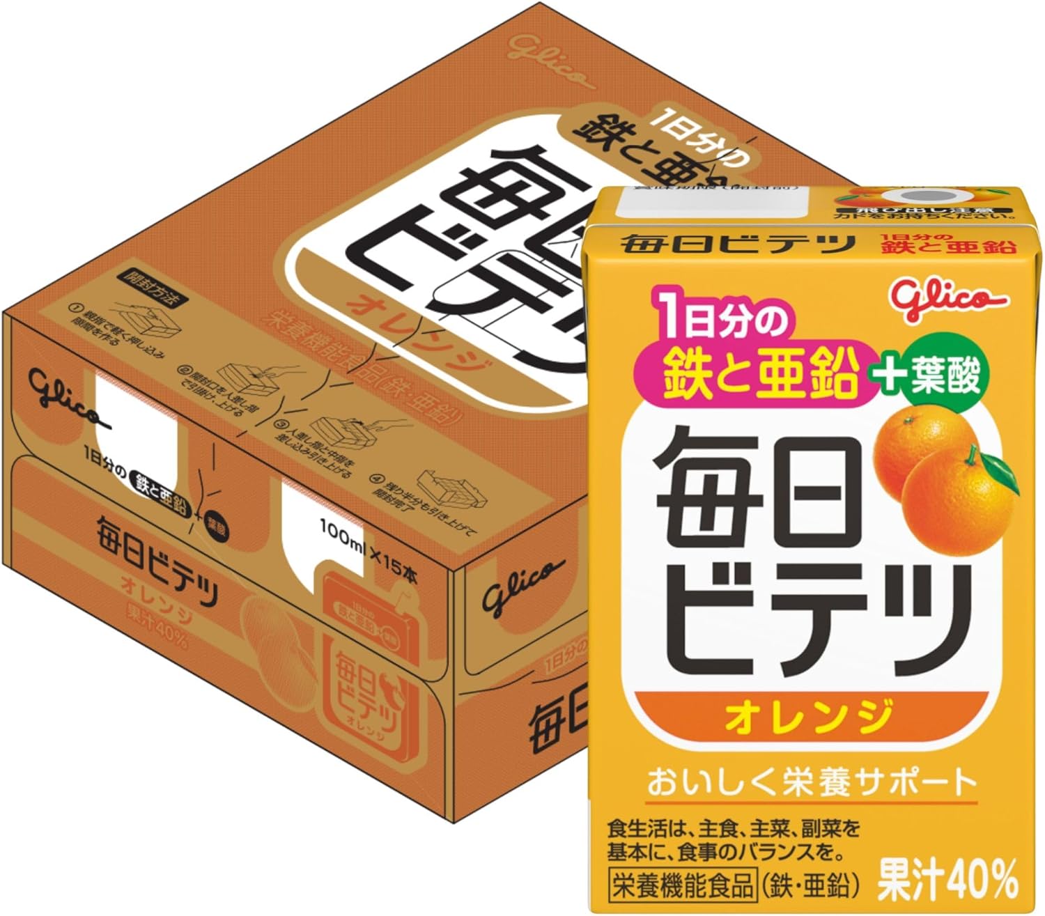 製品の特徴 ●これ1本で、1日分の鉄と亜鉛がとれます 1本(100ml)あたり　鉄7.5mg　亜鉛10.0mg その他に、カルシウム、葉酸、ビタミンC、食物繊維を配合 ●飲みやすく、続けやすい飲みきりミニサイズ コップ半分程のミニサイズ(1...