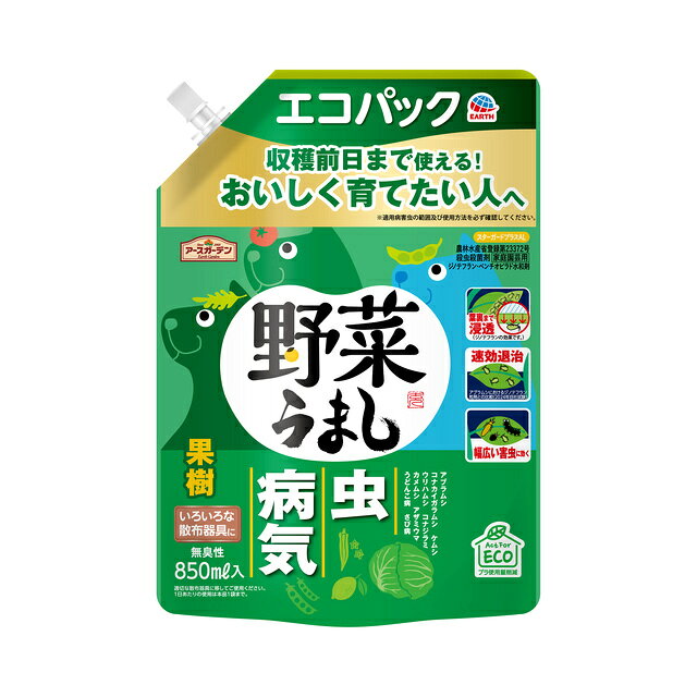 製品の特徴 ●おいしく育てたい人へ いろいろな野菜に、収穫前日まで使える ※適用病害虫の範囲及び使用方法を必ず確認してください。 ●野菜・果樹・花・樹木　さまざまな植物の病気と虫に効く ●殺虫成分ジノテフランは葉に吸収され葉裏の隠れた害虫に...