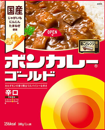 製品の特徴 ●国産じゃがいも・にんじん・たまねぎ使用。 ●味の特長を引き出すスパイスとカレー粉は、すべてのアイテムごとに違うオリジナルレシピで調合しています。 ●カルダモンやブラックペッパーなど芳醇スパイスの香り際立つ爽やかなスパイシーカレ...