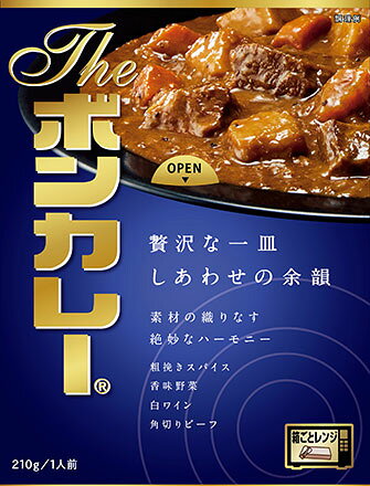 製品の特徴 ●こだわりの本格製法で芳醇な薫りに仕上げた極みのボンカレーです。 ●国産じゃがいも・たまねぎ・にんじん使用。 ●香辛料・香味野菜・白ワインと一緒に煮込んだ角切りビーフ。 ●カルダモン薫る6種類の粗挽きスパイス。 ●厳選素材とこだ...