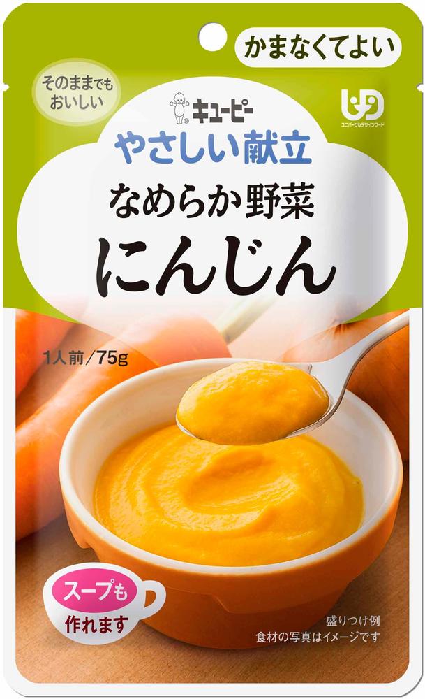 製品の特徴 ●かまなくてよい にんじんとじっくり炒めて甘みをひきだした玉ねぎをなめらかに裏ごししました。(にんじん25％使用) 牛乳75mlを目安に加えて温めると、スープとして召しあがれます。 ※パッケージデザイン等が予告なく変更される場合...