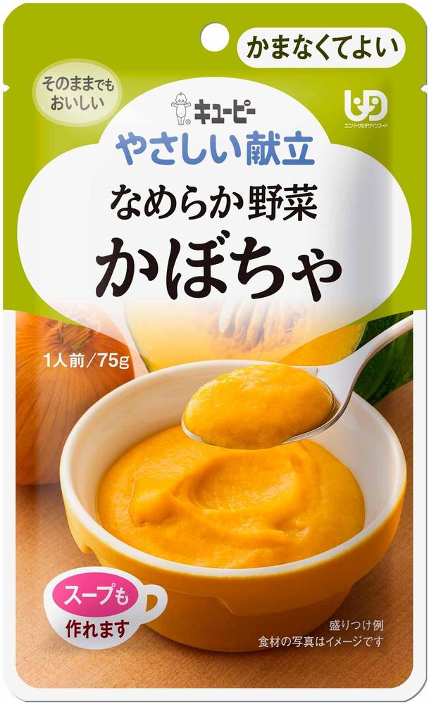 製品の特徴 ●かまなくてよい かぼちゃとじっくり炒めて甘みをひきだした玉ねぎをなめらかに裏ごししました。（かぼちゃ25％使用） 牛乳75mlを目安に加えて温めると、スープとして召しあがれます。 ※パッケージデザイン等が予告なく変更される場合...