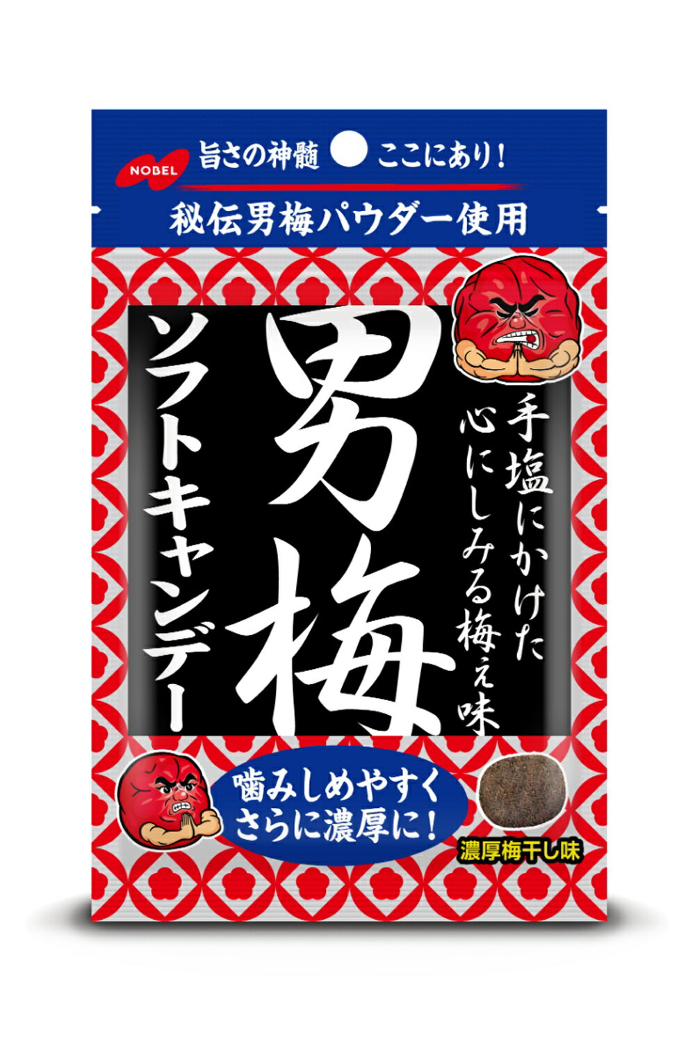 製品の特徴 ●濃厚な梅干し味とかたい噛み応えが楽しめる男梅ソフトキャンデーがリニューアル。 ●秘伝男梅パウダーを使用し、噛みしめやすい食感にすることで、さらに濃厚な梅干しの味わいが楽しめるようになりました。 ※パッケージデザイン等が予告なく...