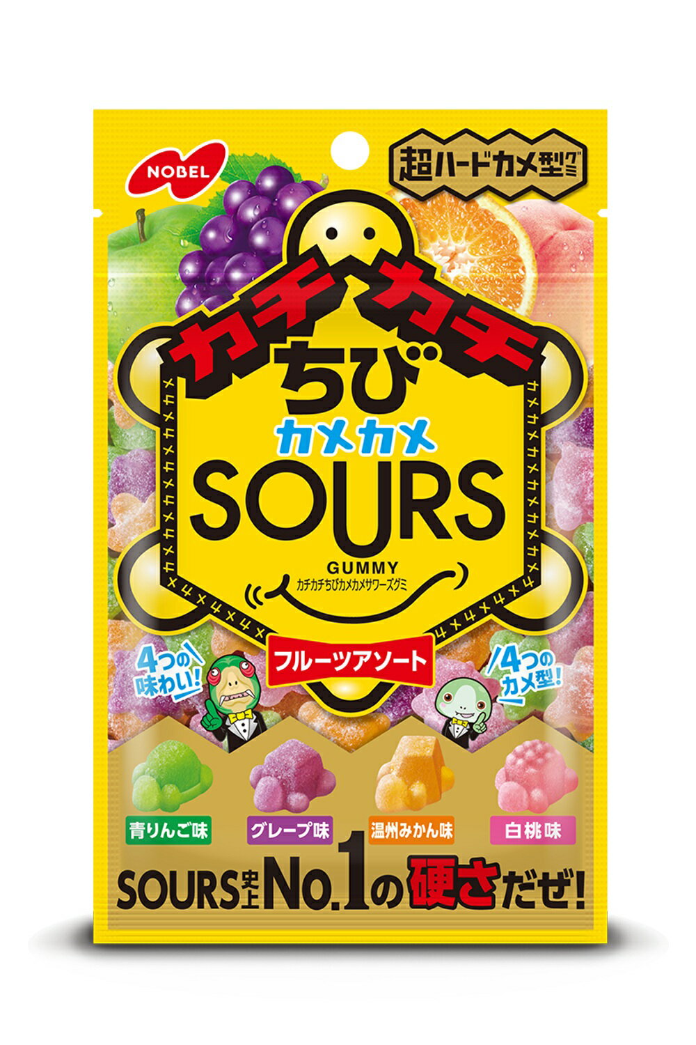 製品の特徴 ●サワーズ史上No.1の硬さのカチカチちびサワーズがカメ型になってリニューアル！ ●温州みかん味が新たに加わったフルーツアソートです。 ※パッケージデザイン等が予告なく変更される場合もあります。 ※商品廃番・メーカー欠品など諸事...