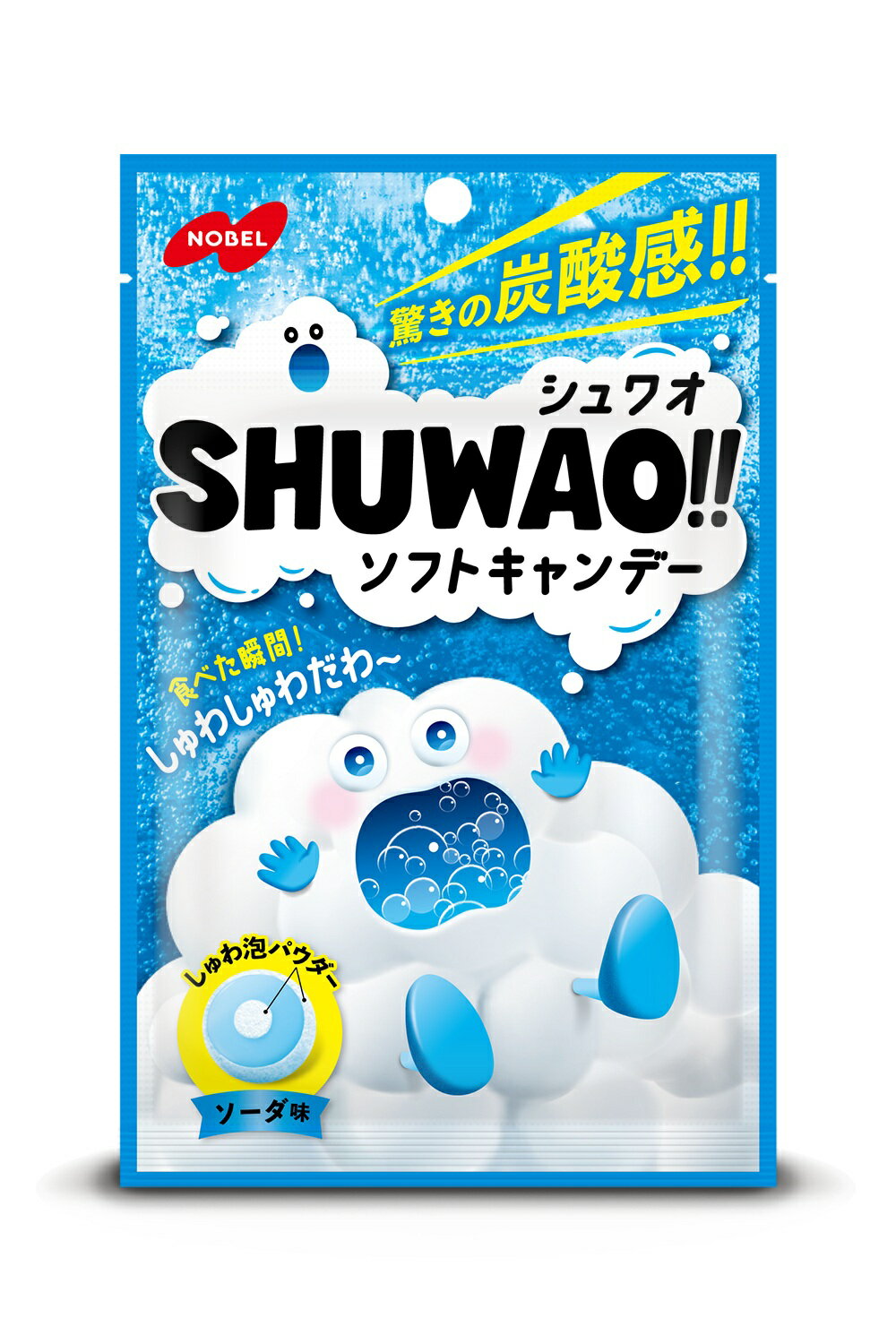 製品の特徴 ●コーティングとセンターに発泡パウダーを使用することで、強い発泡感が最初から最後まで長く楽しめるソフトキャンデー。 ●外装サイズアップによる、商品特徴の伝わりやすさ。 ※パッケージデザイン等が予告なく変更される場合もあります。 ...