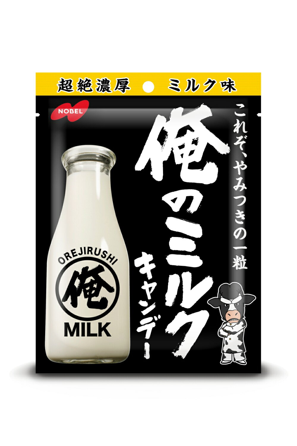 製品の特徴 ●俺のミルクシリーズがリニューアル！ ●なめらかな口どけと超絶濃厚な味わいが楽しめる、独特の世界観をもったミルクキャンデーです。 ※パッケージデザイン等が予告なく変更される場合もあります。 ※商品廃番・メーカー欠品など諸事情によ...