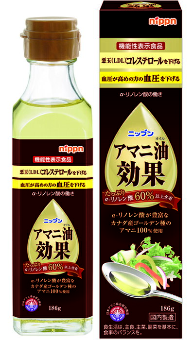 製品の特徴 ●本商品で使用しているアマニは、カナダの稀少なゴールデン種の中でもオメガ3脂肪酸であるαーリノレン酸が高含有な品種を使用しています。 ●このアマニを食品専門工場にて、コールドプレス製法にて搾り、さらに丁寧に精製することで、クセの...