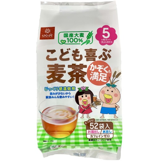 製品の特徴 ●お子様もゴクゴク飲める、苦みの少ない麦茶です。 ●お子様にもご協力いただきながら開発しました。 ●じっくり低温焙煎で焦がしすぎないように焼き上げ、大麦の甘み、旨みを引き出しました。 ●家族みんなで楽しめるよう、香ばしく焼き上げ...