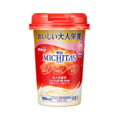 製品の特徴 ●6大栄養素（たんぱく質、脂質、糖質、食物繊維、13種のビタミン、8種のミネラル）を配合。 ●からだづくりに必要なたんぱく質※を高配合。 （※吸収性に優れたホエイたんぱく質WPIを使用） ●ビタミンDを高配合。 ●全ビタミン配合...