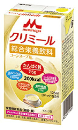 製品の特徴 ●少量高カロリー エネルギー　200kcal（1パック125ml当たり） 食事量が減ってきた方でも無理なく飲めるサイズ 不足しがちな栄養を手軽に補給できます。 ●毎日続けたくなるおいしさ エンジョイクリミールは、85％の方から「...