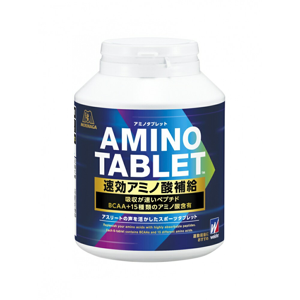 製品の特徴 ●吸収効率にすぐれたペプチド（酵素で分解されたたんぱく質）と、アミノ酸18種類を配合した、アミノ酸スコア100のタブレットです。 原材料 大豆ペプチド（中国製造）、ホエイペプチド（乳成分を含む）、ホエイたんぱく、還元麦芽糖水あめ...