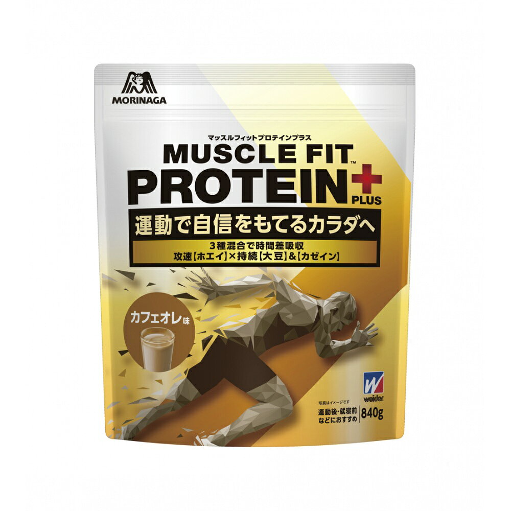 製品の特徴 ●3種混合タンパク質を時間差吸収できるプロテインです。 原材料 カゼインカルシウム（乳成分を含む）（ニュージーランド製造）、ホエイたんぱく、大豆たんぱく、砂糖、コーヒー、食用加工油脂、たんぱく加水分解物、食塩／炭酸Ca、乳化剤、...