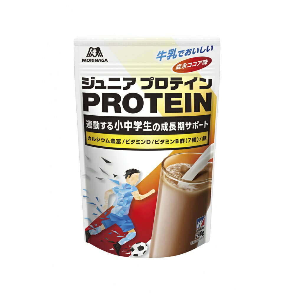 製品の特徴 ●成長期のこどものカラダづくりのために、おいしくタンパク質補給ができるプロテインパウダーです。 こどもの成長に必要なカルシウムと鉄・ビタミンD・タンパク質の働きに必要なビタミンB群を添加しました。 原材料 大豆たんぱく（国内製造...