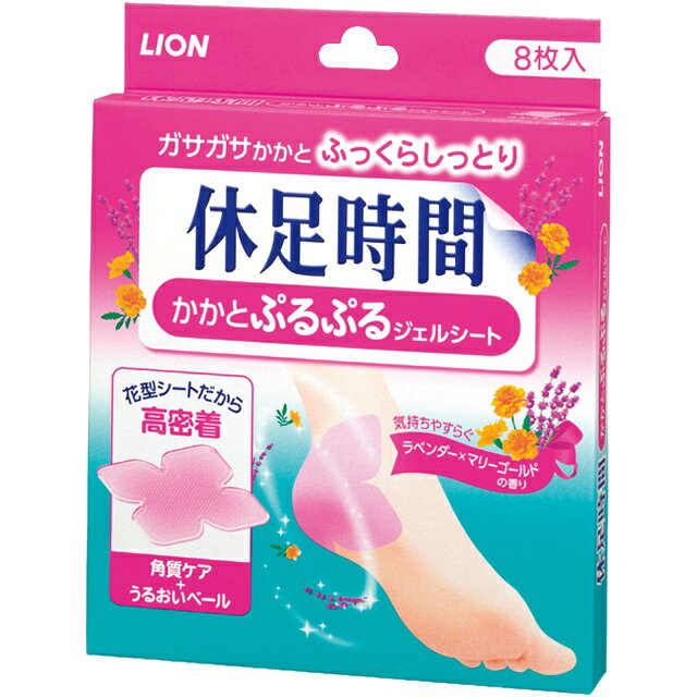 製品の特徴 ●お風呂上り、寝る前に貼るだけで、かかとのガサガサをふっくらしっとりに。 ●花形シートがかかとのアーチにフィットし、高密着 たっぷり水分を取り込んだ高含水ジェル基材（PAC-55）が気になるかかとに高密着します。 ●角質柔軟保持...