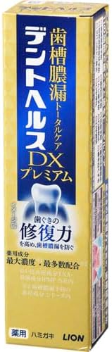 製品の特徴 ●薬用成分【IPMP・TXA】をライオン史上最大濃度配合。歯槽膿漏、歯ぐきの出血、口臭をトータルケア。 ■ 殺菌成分【IPMP（イソプロピルメチルフェノール）】が、原因菌を徹底殺菌 ■ 抗炎症成分【TXA（トラネキサム酸）】が、...