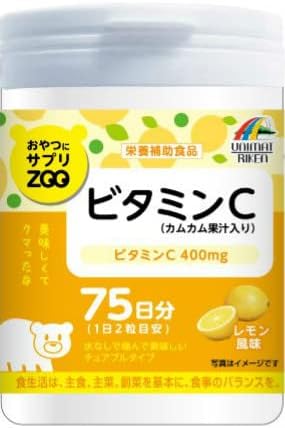製品の特徴 ●2粒でビタミンC400mg、カムカム果汁粉末20mgが摂取出来るレモン風味のタブレットです。 ※パッケージデザイン等が予告なく変更される場合もあります。 ※商品廃番・メーカー欠品など諸事情によりお届けできない場合がございます。...