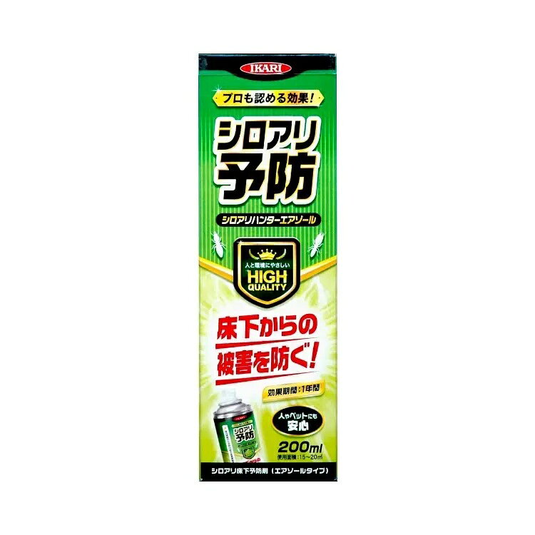製品の特徴 ●床下に噴霧するだけで少量でも高い駆除効果を発揮します。 ●有効成分は昆虫のみに作用し、人やペット（哺乳類に限る）・環境に安全です。 ●雨や水に溶けず、高い安定性で長期予防効果が持続します。 強力噴射で床下換気口からでも遠くまで...