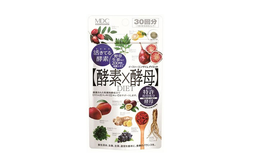 製品の特徴 ●酵素×酵母+スッキリサポート成分が、おぎなう・整える・スッキリ内側からスッキリ・クリアな健康美へ導きます。 ●野草など200種類以上の植物から作られた植物発酵エキスに活性型酵素（穀物発酵エキス）を組み合わせました。 ●韓国の高...