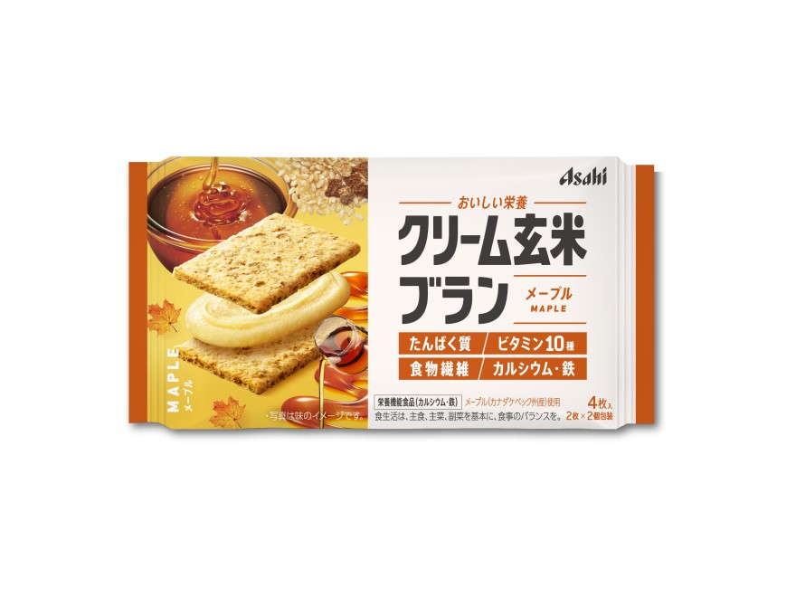 製品の特徴 ●たんぱく質・ビタミン10種※・食物繊維・カルシウム・鉄をおいしく手軽に摂れる「おいしい栄養」シリーズ。 ●玄米と小麦ブランを練り込んだザクザク食感の生地に、芳醇なメープルシロップの香りと甘みがあるクリームをサンドしました。 ●...