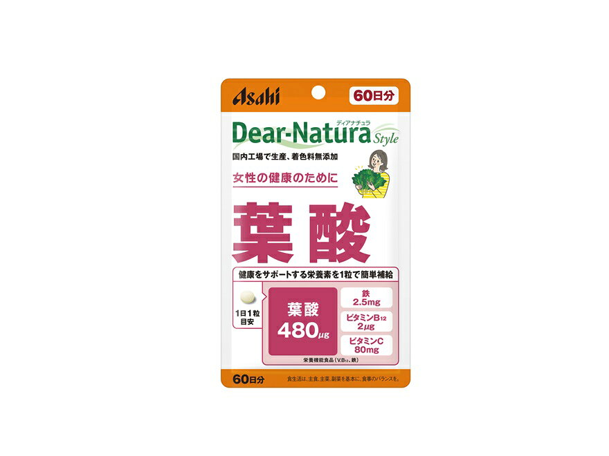 製品の特徴 ●葉酸480μgにサポート成分のビタミンB??、ビタミンC、鉄を配合しました。 ●妊娠・授乳中の方もご利用いただけます。 ※葉酸摂取量は1日当たり900μgを超えないようご注意ください。 栄養機能食品 (ビタミンB12、鉄) 原...