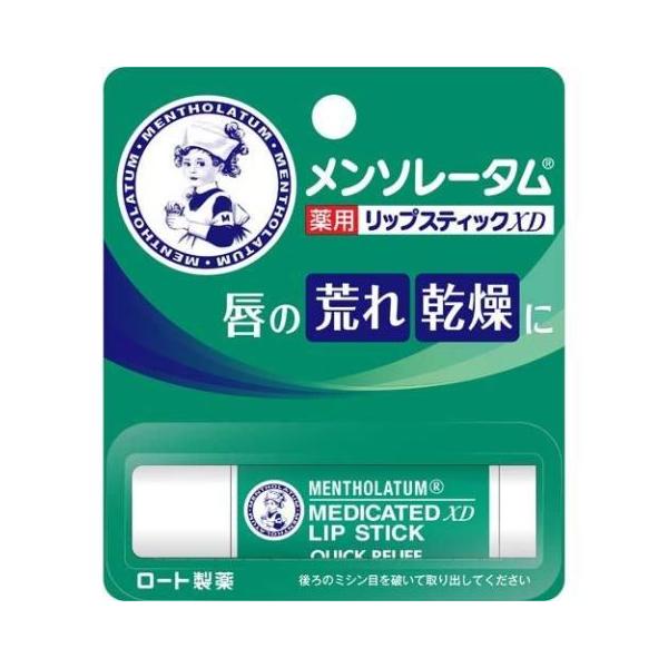 【商品特徴】 ●唇の表面をおおって風や寒さから唇を守り、荒れ・乾燥を防ぎます。 ●またメントールやカンフルの働きで、唇に爽快感を与えるのが特長です。 【効能・効果】 唇の荒れ・乾燥・ひび割れを防ぐ。唇のきめを整える。唇にうるおいを与える。唇...