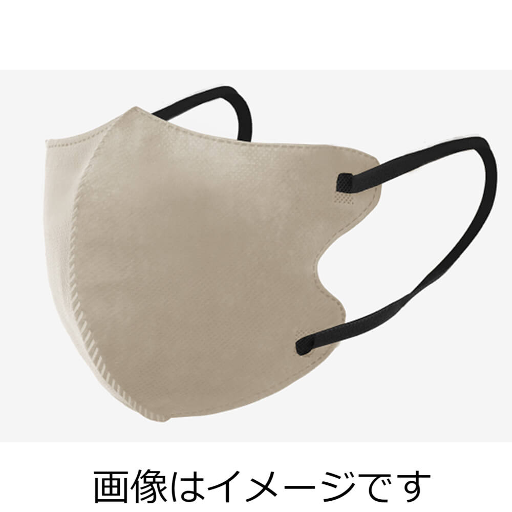 【ご注意】 ※パッケージデザイン等が予告なく変更される場合もあります。 ※商品廃番・メーカー欠品など諸事情によりお届けできない場合がございます。 販売元：La Bella株式会社 東京都渋谷区渋谷3-1-8オーベル605号室 商品に関するお...