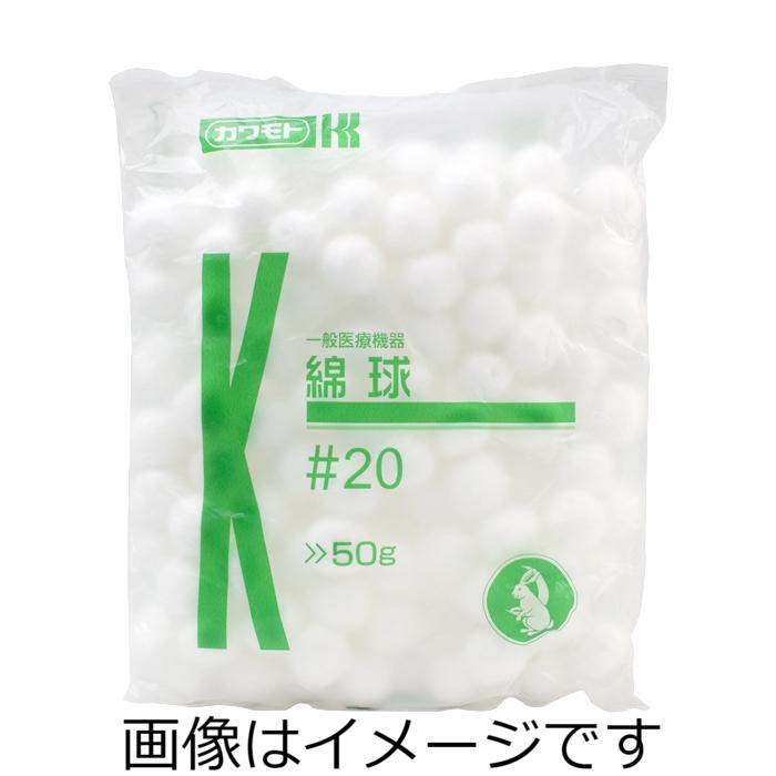 【ご注意】 ※パッケージデザイン等が予告なく変更される場合もあります。 ※商品廃番・メーカー欠品など諸事情によりお届けできない場合がございます。 販売元：川本産業株式会社 〒540-0012　大阪市中央区谷町2丁目6番4号 商品に関するお問...