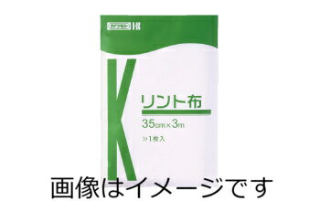【ご注意】 ※パッケージデザイン等が予告なく変更される場合もあります。 ※商品廃番・メーカー欠品など諸事情によりお届けできない場合がございます。 販売元：川本産業株式会社 〒540-0012　大阪市中央区谷町2丁目6番4号 商品に関するお問...