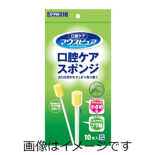 【ご注意】 ※パッケージデザイン等が予告なく変更される場合もあります。 ※商品廃番・メーカー欠品など諸事情によりお届けできない場合がございます。 販売元：川本産業株式会社 商品に関するお問い合わせ先 電話：06-6943-8956 受付時間...