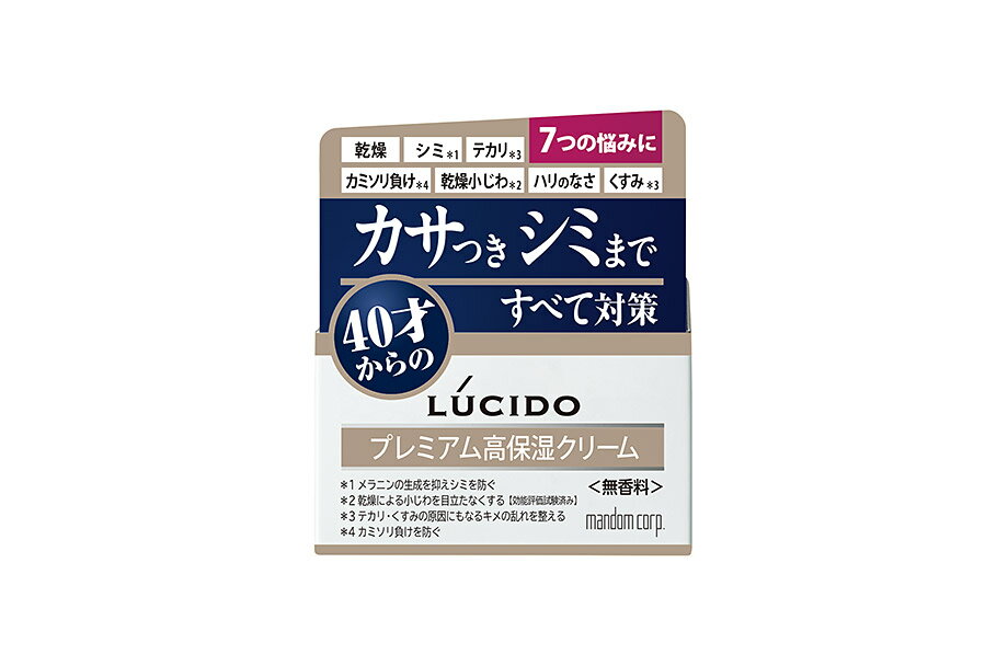 【商品特徴】 40才からのカサつきシミまで全て対策 プレミアム高保湿クリーム ●年齢とともに気になる、7つの肌悩みに、これ1本でトータルケア＜高保湿スキンクリーム＞ ＜カサつき対策＞ 保湿成分を補い、うるおいを閉じ込める。 ＜シミ対策＞メラ...