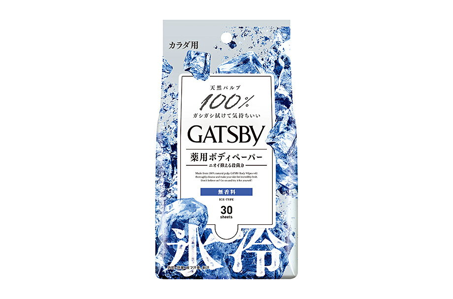 【商品特徴】 超クール肌続く。 ガシガシ拭けて気持ちいいボディペーパー。 ●天然パルプ100％厚手凸凹シートだから 丈夫でヨレにくい。汗・ベタつき・汚れをしっかり除去。 心地よいゴシゴシ感で肌サッパリ。 プラスチック繊維ゼロで環境にやさしい...