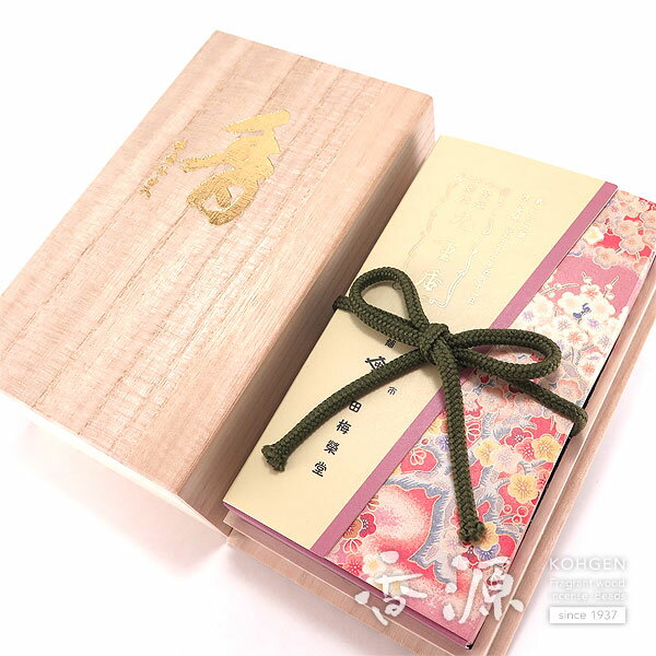 創業以来三百有余年、梅栄堂は数々の名品を生み、香の歴史と伝統を育んできました。 中でも【九重香】は明治三十六年（1903年）に登録商標1939号として登録されてからは今日まで多くのお香ファンを魅了してきました。 九重香は、現存するお線香の登...