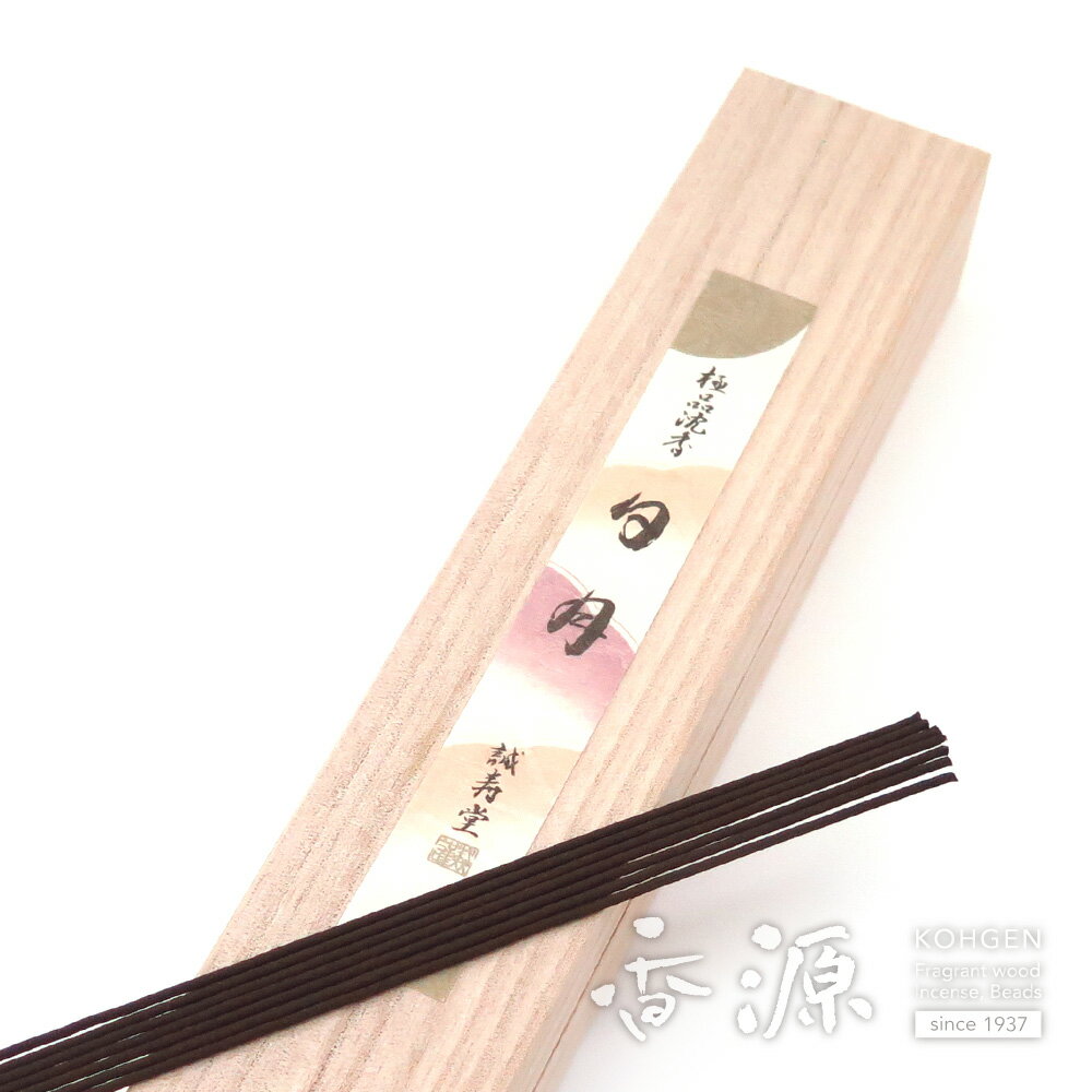 香木【ベトナム産沈香】の香りのお線香です。 基本コンセプトは延寿と同じで、香木のピュアな香りのお香です。 こちらは最高級のベトナム産沈香の香木の香りです。 貴重なベトナム産沈香を惜しみなく配合しています。 ベトナム産シャム沈香の最高級品『沈...