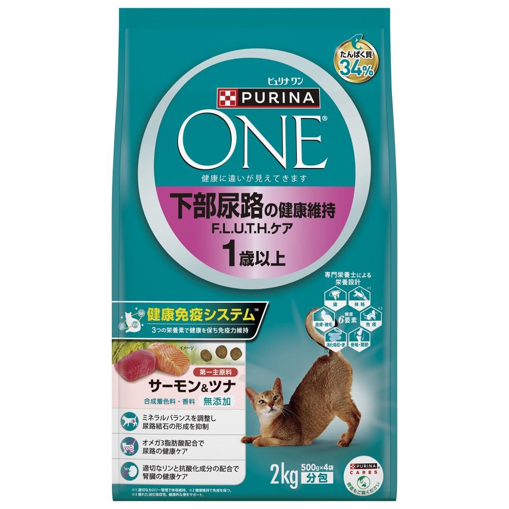【特長】●プレミアムニュートリションキャットフード【仕様】尿路の健康維持をサポート。ミネラルバランスを調整し、尿路結石の形成を抑制。オメガ3脂肪酸配合で尿路の健康ケア。適切なリンと抗酸化成分の配合で腎臓の健康ケア。3つの栄養素の特別な配合「...
