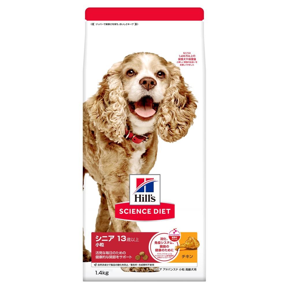 【特長】●愛犬の健やかなエイジングのために、高齢期の関節の健康や運動能力に配慮し、適切な栄養バランスを実現したドッグフードです。13歳以上の柴犬、ウェルシュコーギー、フレンチブルドッグやビーグルといった中型犬種にも対応。お試しにもおすすめ。...