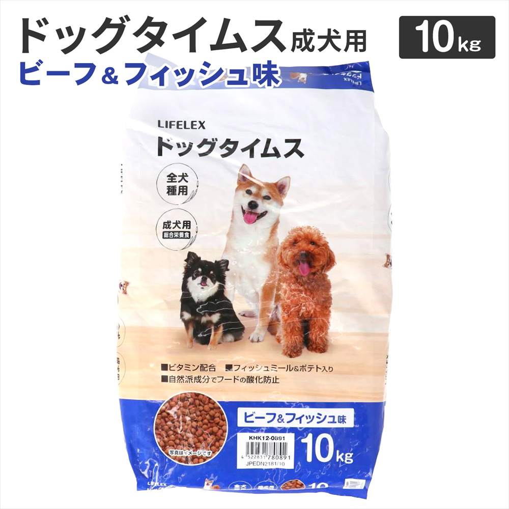【特長】●ビーフ＆フィッシュ味　愛犬の健康維持を願い、毎日の食事を考えました。　すべての愛犬に喜んでもらえるミックスタイプの成犬用総合栄養食です。　食欲をそそるビーフとフィッシュの味つけに、選り抜きの原料を配合。　小型犬から大型犬まで、どん...