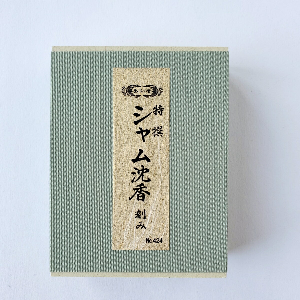 東南アジア各国で産出する香木を、純粋なまま刻んだものです。お焼香や白檀などと、お好みに合わせて調合していただくこともお勧めいたします。 ■商品詳細 メーカー：玉初堂 香り系統：ウッディー系 煙の量：ふつう パッケージ：化粧箱 パッケージサイ...