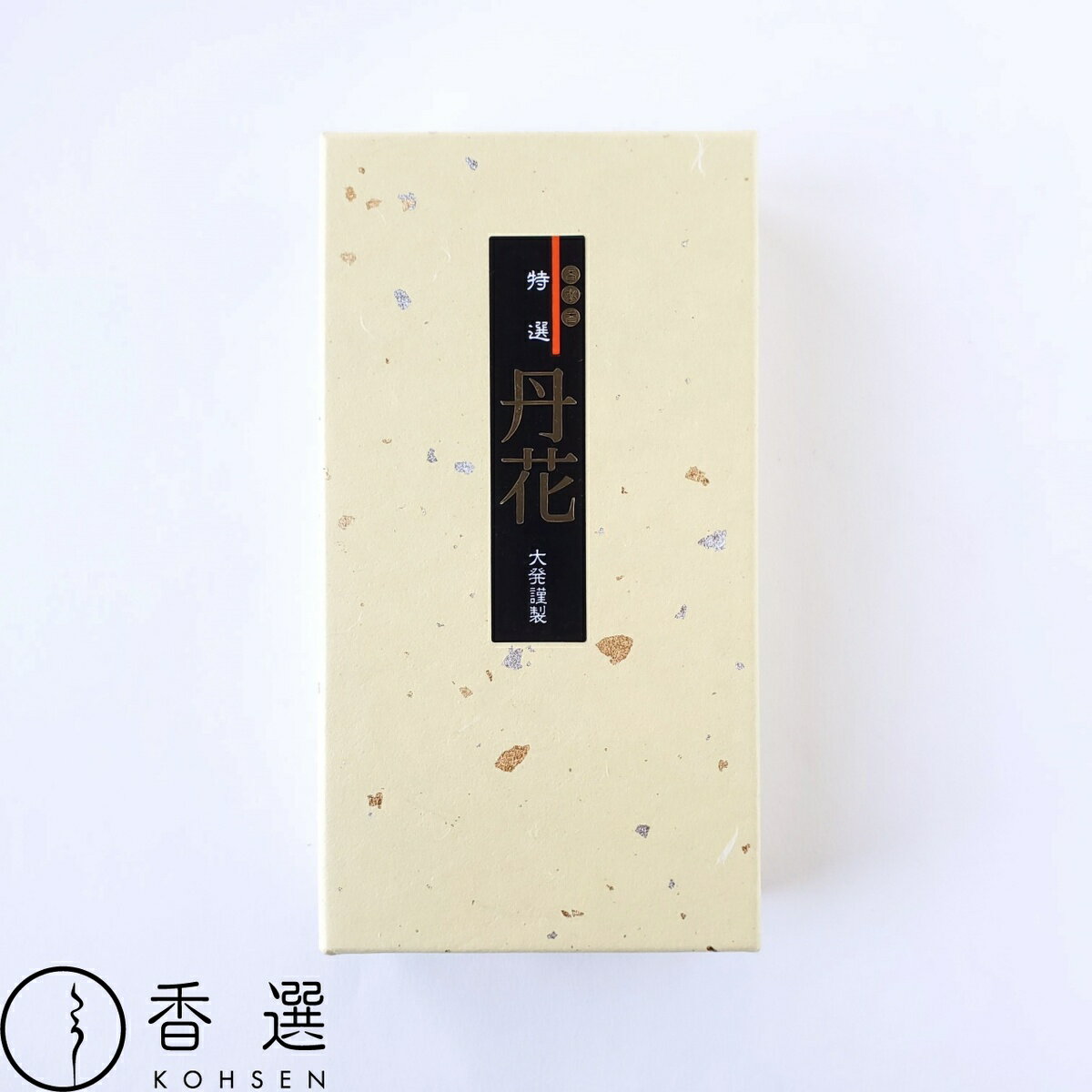 特選丹花 TG-4 バラ詰 お香 お線香 インセンス スティック スティック型 日本製 アロマ 贈答用 プレゼント フレグランス 進物 特選丹花 TG-4 バラ詰 爽快でゴージャスな香り日本古来の香風文化に、フランス直輸入の香水がゆったりと...