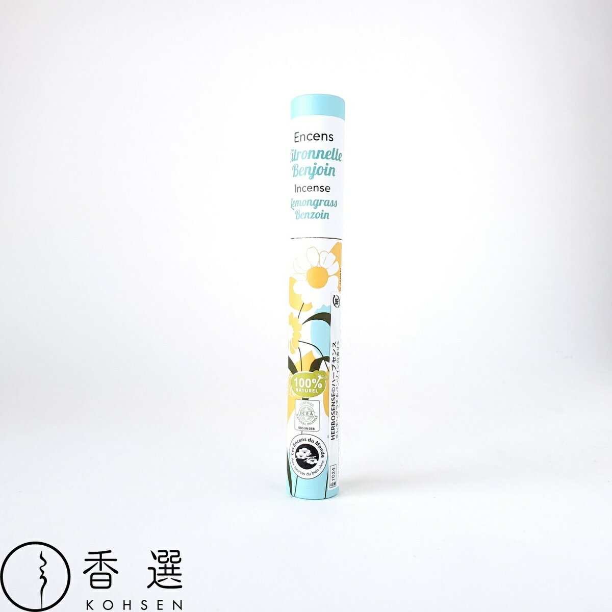 ハーブセンス　レモングラス＆ベンゾイン　30本入 植物由来成分100%のオーガニック認証されたお香 レモングラスの爽やかさにベンゾインの甘美さをプラスしました。開放的で晴れやかな気分になりたいときに。※本商品は、天然植物を100％配合してい...