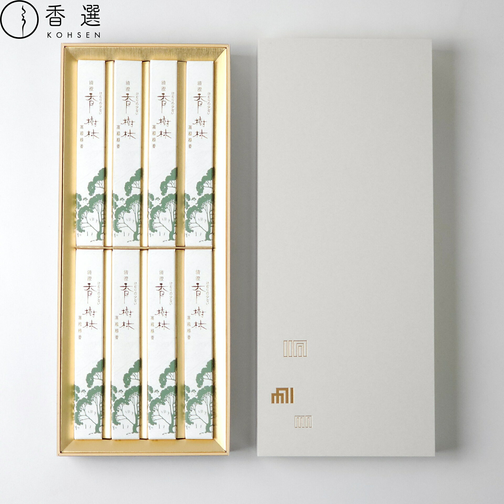 玉初堂 進物用線香 清澄香樹林短寸8箱 化粧紙箱 お供え お悔やみ 線香 贈り物 贈答用 お線香 ギフト ご進物 お線香を送る 供物 喪中御見舞 清澄香樹林の詰合せ インド南部のカルナタカ州で栽培されている白檀を香りの中心とした、淡く清らか...