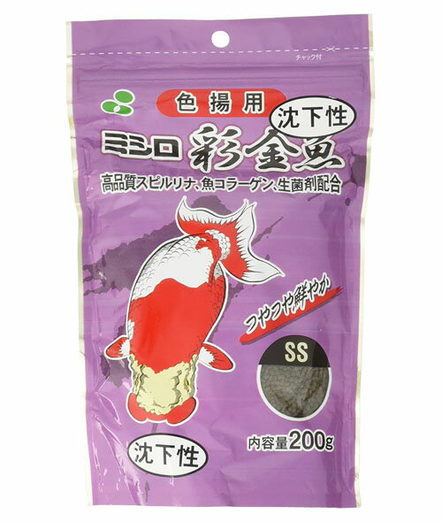 ■サイズ ○沈下性 SS：2.2〜3.2mm 20種類以上の最高級原料と高品質スピュリルナを使用、オキアミ消化吸収に優れた新鮮小麦胚芽を使用、キチンキトサン、魚コラーゲン、植物ミネラル、海藻粉末、カテキン、生菌剤などをバランスよく配合、免疫...