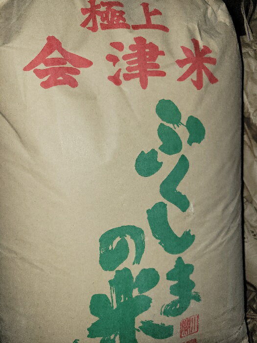＊＊＊＊＊＊＊＊＊＊＊＊＊＊＊＊＊＊＊＊＊＊＊＊＊＊ 沖縄県全域への発送は、別途送料追加となります。 (混載含)15kgまで+1000円/25kgまで+1200円 ※1個口の最大総重量25kg ＊＊＊＊＊＊＊＊＊＊＊＊＊＊＊＊＊＊＊＊＊＊＊...
